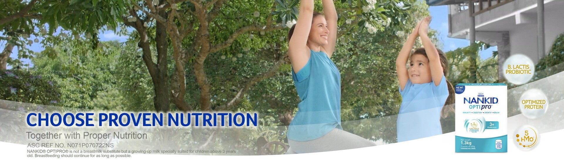 NANKID® Home | parenTeam