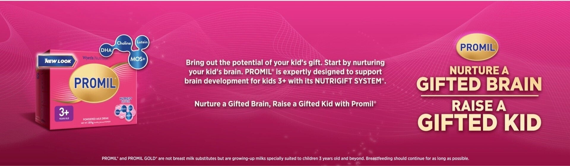 Promil Four: Nurture a Gifted Brain | parenTeam