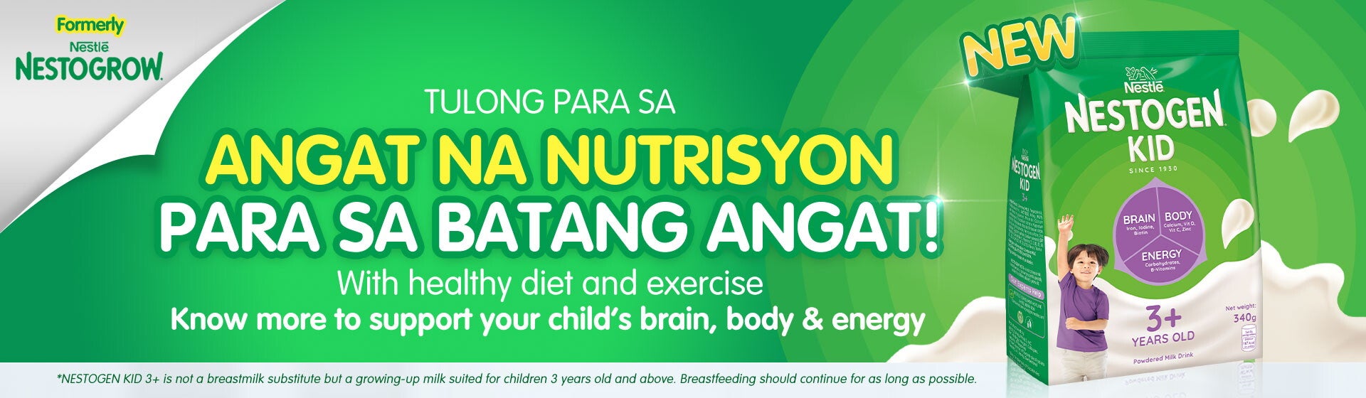 Discover All Nestogen Products | parenTeam