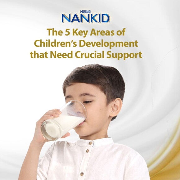 NANKID® Home | parenTeam