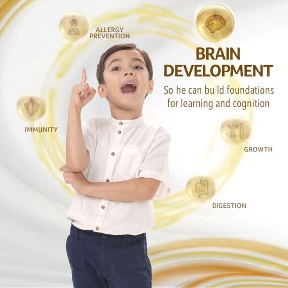 NANKID® Home | parenTeam
